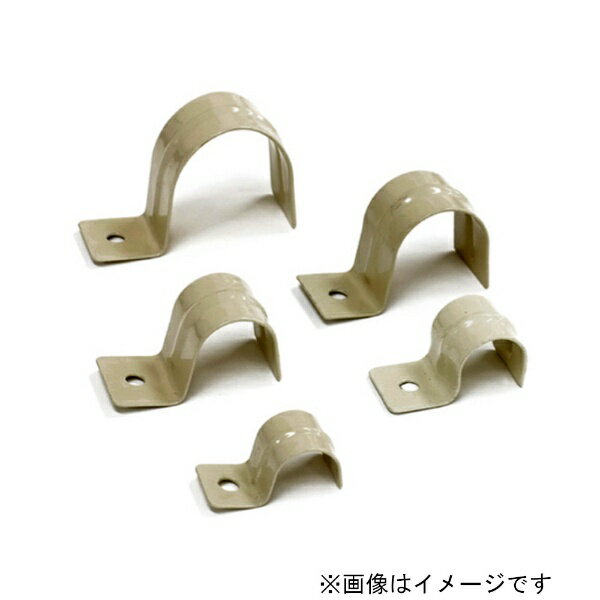 ●外壁配管時のフレキ管の支持固定に使用。●規格： 25A●取付穴径（Φmm） 4.3●材質： ステンレス（SUS304）