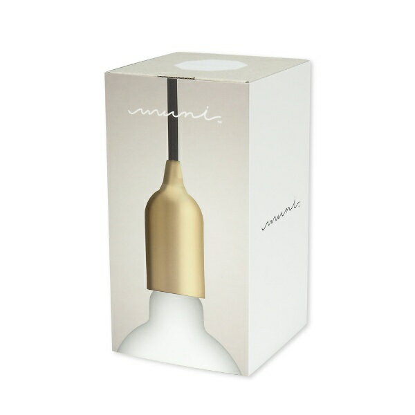 シンプルで丸みのあるデザインを特徴としており、 ソケットとコードの間に一体感を持たせることで どんな空間や電球にもマッチしワンランク上の空間に引き立ててくれます。 また、組み合わせる電球によって全体の印象が変化するので、電球を選ぶ楽しみも増...