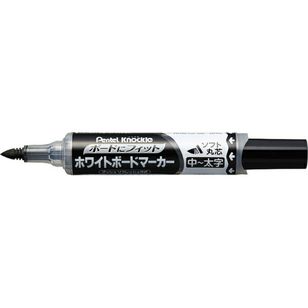 新開発のスリットペン先がボードにフィットして心地いい!さらに筆圧の強弱で線幅が変わるので中字から太字まで自由自在です。