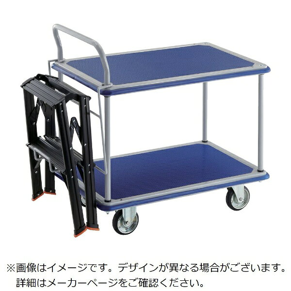 特長■ピッキング作業に適しています。仕様■キャスター径(mm)：130■タイプ：TSAF-2-SV(高強度型)■ハンドル高さ(mm)：950■均等荷重(kg)：300■高さ(mm)：205■組立目安：2人30分■長さ(mm)：915■適合ス...