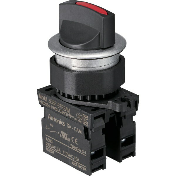 特長■コンタクトブロックの付け外しが可能で3段接続も可能です。優れた耐久性及び耐アーク性を実現しました。■作業によって使い分けできるようにツマミの色を赤・白の2色揃えました。仕様■動作：45°3ノッチ■接点構成：2a■取付穴寸法(mm)：3...