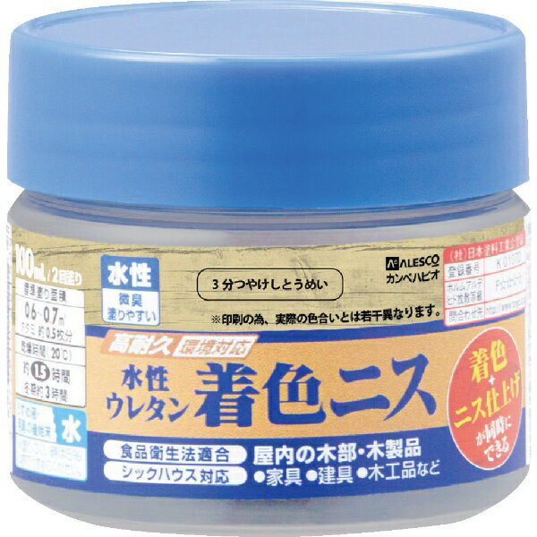 特長■臭いが少なく、塗りやすい水性ニスです。■摩擦や衝撃に強く、耐久性に優れた高性能ウレタン樹脂塗料です。■シックハウスに対応したF☆☆☆☆であり、食品衛生法に適合した安全性の高いニスです。用途■家具、建具、木工品など屋内の木部・木製品に。...