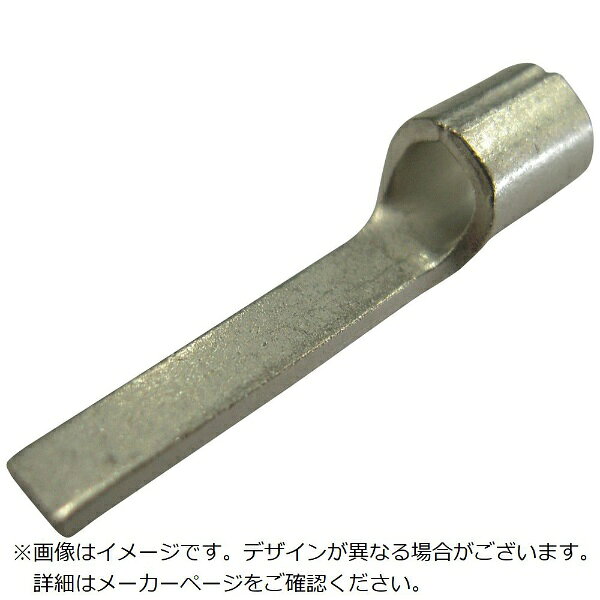 特長■舌部形状が板状である板状形端子です。用途■軟銅のより線または、単線の電線の接続に。仕様■スタッド径(mm)：3.5■全長(mm)：20.7■電線抱合範囲単線(mm)：1.82〜2.89■内寸(mm)：3.4■F(mm)：14.4■電線...