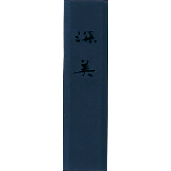 濃淡、にじみ、かすれ、色のまぜ合わせなど、色の含ませ方と運筆で、さまざまな表現ができます。保管に便利な桐箱入り。