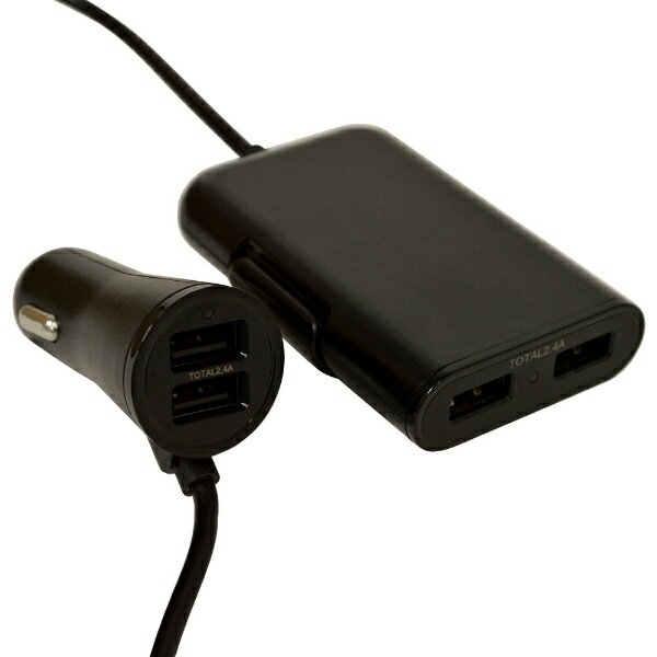 USB-Aポートをプラグ部分に2口、1.8mのケーブルの先に2口、合計4口搭載しています。 車のシガーライターソケットに差し込んで使ってください。 機器の種類を判別して電力を自動調節する、スマートICを搭載しています。 最大出力4.8A/5...