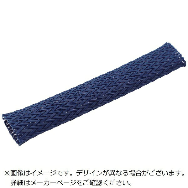 ■伸縮自在のカラー編組チューブです。■電力関係のオレンジをはじめ、多色化に備え、全7色そろえました。■用途によって使い分けてください。【仕様】・呼び径（mm）： 9・色： 青・長さ（m）： 10・拡大最大径（mm）： 18・折径幅（mm）：...