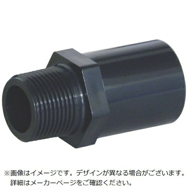 特長■低温時でも優れた耐衝撃性を維持し、寒冷期や他管工事での衝撃による被害を最小限に抑えます。用途■集合住宅・戸建住宅・店舗・施設での給水管用継手。特に接着施工管理を重視する現場。仕様■塩ビ管呼び径： 20■ねじ： R3/4■寸法（mm）L...