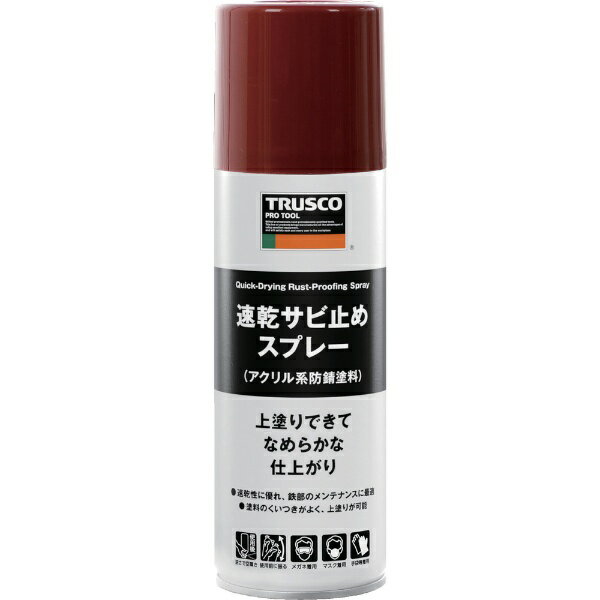 特長■速乾性に優れた下塗り用のサビ止めスプレーです。■塗料のくっつきがよく、表面にザラ付きもないため、上から塗料を塗ることが出来ます。用途■鉄部のメンテナンスに。仕様■色： 赤サビ■容量（L）： 0.3■塗布面積（［［M2］］）： 1.0〜...