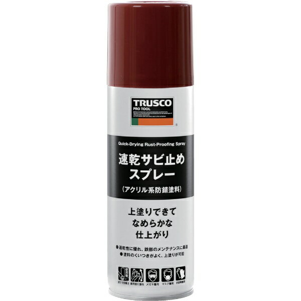 特長■速乾性に優れた下塗り用のサビ止めスプレーです。■塗料のくっつきがよく、表面にザラ付きもないため、上から塗料を塗ることが出来ます。用途■鉄部のメンテナンスに。仕様■色： グレー■容量（L）： 0.3■塗布面積（［［M2］］）： 1.0〜...