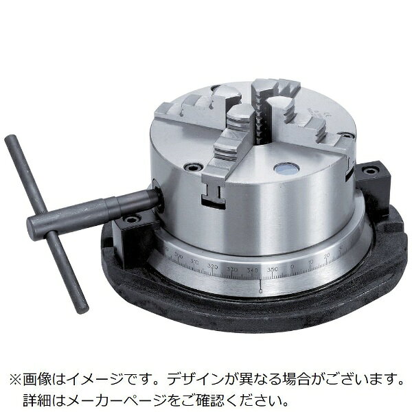 特長■4爪チャック付きで、別途チャックの購入は不要のため購入後すぐに使用できます。■360度目盛り付きで、手動で簡単に360度旋回でき、ボルトで簡単にロックできます。用途■マシニングセンタやフライス盤などでのワークの簡易的な角度の割出に。■...