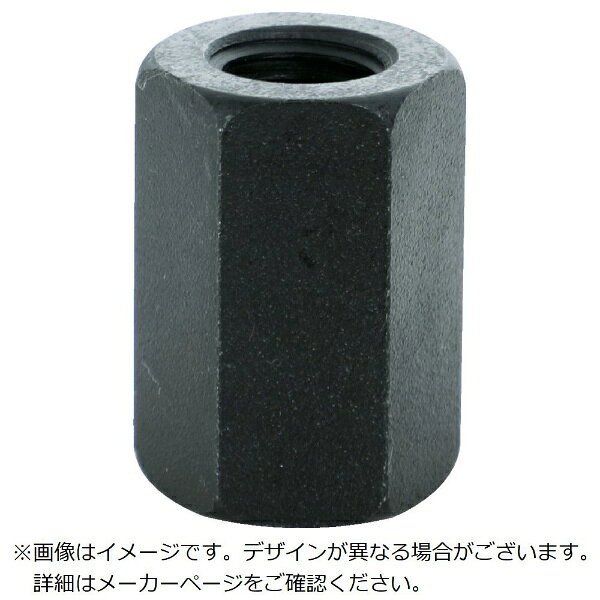 特長■ボルトの長さが短い時、ボルトとボルトを繋ぐためのナットです。用途■ボルト接続用として。仕様■適合ボルト： M20■高さ（mm）： 48■二面幅寸法（mm）： 32材質／仕上げ■スチール（S45C）■処理： 焼き入れ（HRC32±6）、...