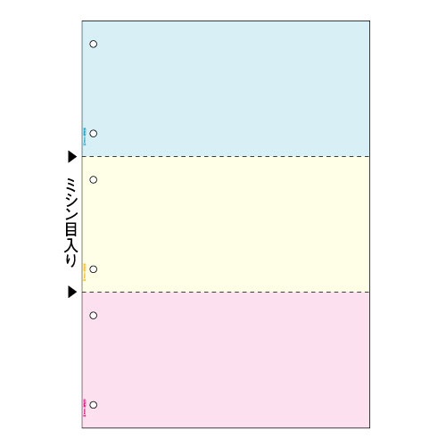 罫線が印刷されていない無地の用紙です。罫線と文字を同時に印刷するので、印刷ズレの心配はなく、何種類もの帳票をストックしておく必要がありません。あらかじめミシン目やファイル穴が入っているので、印刷後ハサミで切ったり、パンチで穴をあける必要があ...