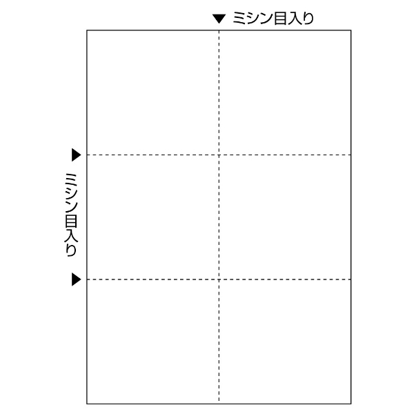 FSC(R)認証材を使用したプリンタを選ばないマルチタイプの汎用帳票用紙です。無地タイプなので使いやすい設計で帳票を印刷できます。※FSCの森林認証は、森林が環境・社会・経済面での厳しい基準を満たして管理されていることを意味します。