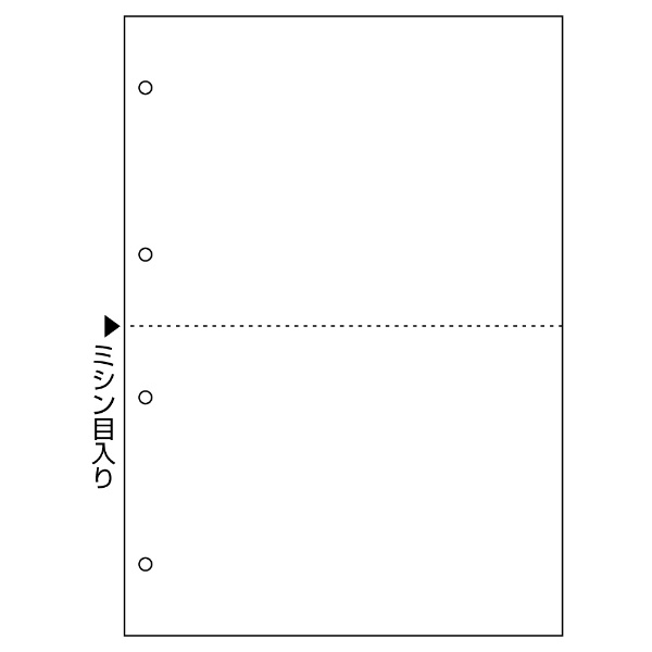 FSC(R)認証材を使用したプリンタを選ばないマルチタイプの汎用帳票用紙です。無地タイプなので使いやすい設計で帳票を印刷できます。※FSCの森林認証は、森林が環境・社会・経済面での厳しい基準を満たして管理されていることを意味します。