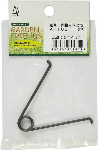 サイズ 長さ：約60mm、開き：約60mm、線径：約2.0mm