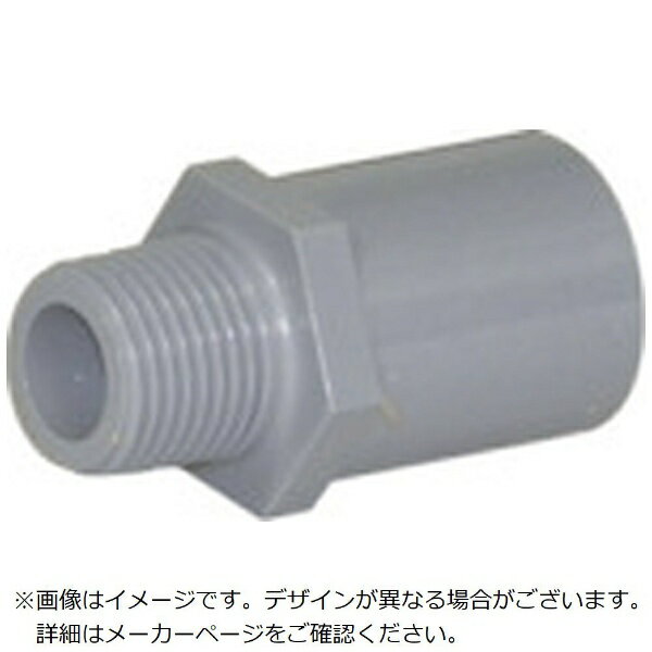 特長■耐食性、耐薬品性に優れた継手です。用途■集合住宅・戸建住宅・店舗・施設での給水管用継手。特に接着施工管理を重視する現場。仕様■塩ビ管呼び径： 13■ねじ： R1/2■寸法（mm）D： 13■寸法（mm）L： 50■寸法（mm）B： 2...