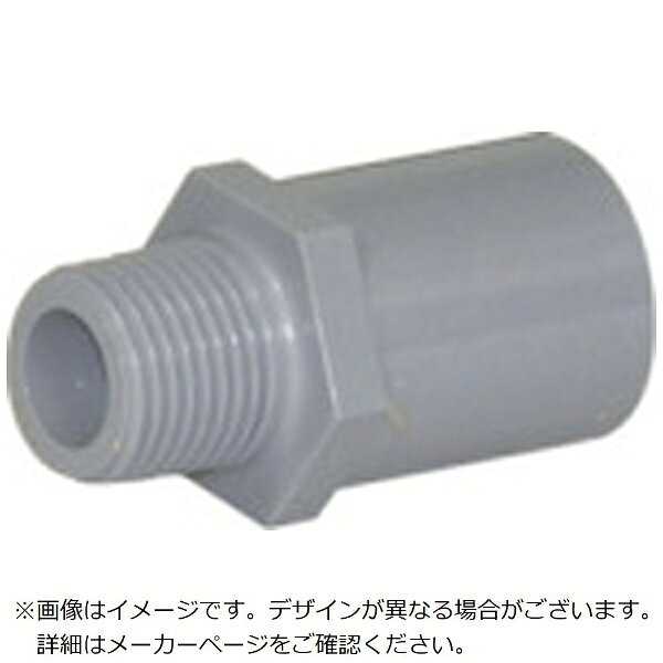 ■耐食性、耐薬品性に優れた継手です。【用途】・集合住宅・戸建住宅・店舗・施設での給水管用継手。特に接着施工管理を重視する現場。【仕様】・塩ビ管呼び径： 20・寸法（mm）D： 18・寸法（mm）L： 64・ねじ： R3/4・寸法（mm）B：...