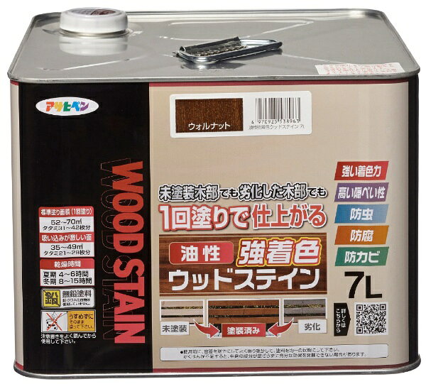 ●油性タイプの屋外木部用塗料●防虫、防腐、防カビ効果があります。●着色力が強く、1回塗りの油性塗料です。●用途： ログハウス、ウッドデッキ、天戸、羽目板、板壁、ラティス、ガーデン木製品など●規格： 7L●色： ウォルナット●横（mm）： 2...