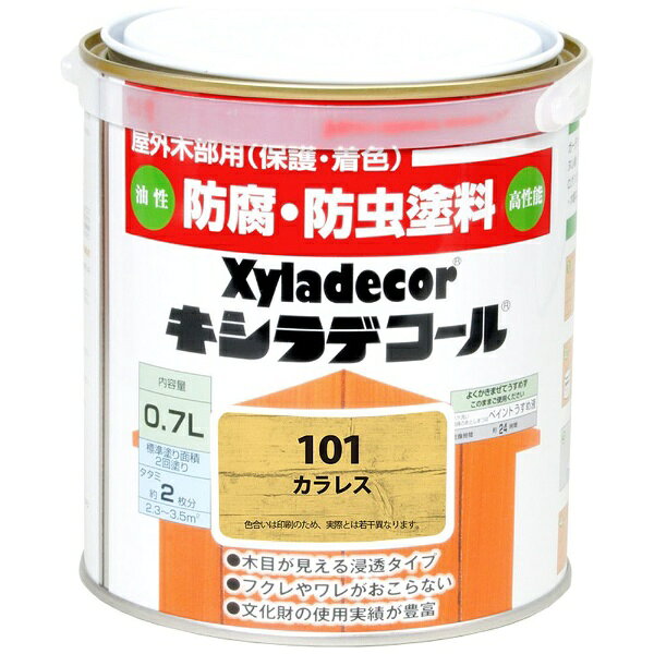 ●高い信頼と実績！全国の重要文化財や公共施設に使用されているドイツ生まれの高耐久木材保護塗料●高性能防虫・防腐・防カビ・はっ水成分が木材の深部まで浸透し、日光、雨、害虫、カビなどから長期間木材を守ります。●木目をいかしたまま表面に塗膜を作ら...