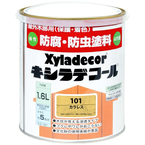 ●高い信頼と実績！全国の重要文化財や公共施設に使用されているドイツ生まれの高耐久木材保護塗料●高性能防虫・防腐・防カビ・はっ水成分が木材の深部まで浸透し、日光、雨、害虫、カビなどから長期間木材を守ります。●木目をいかしたまま表面に塗膜を作ら...