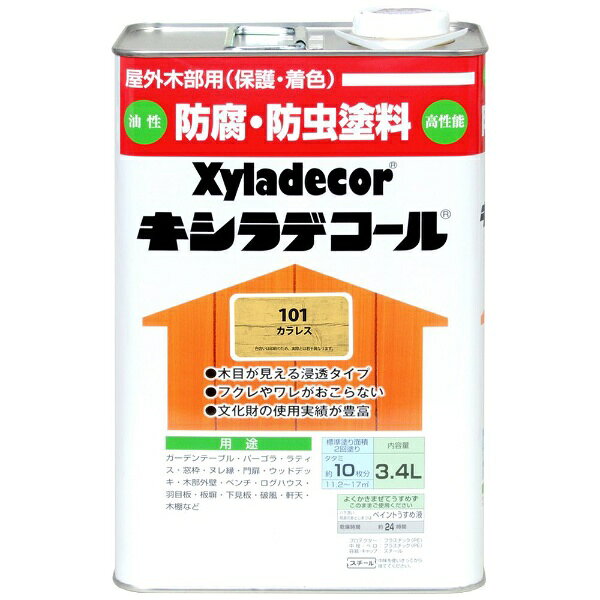 ●高い信頼と実績！全国の重要文化財や公共施設に使用されているドイツ生まれの高耐久木材保護塗料●高性能防虫・防腐・防カビ・はっ水成分が木材の深部まで浸透し、日光、雨、害虫、カビなどから長期間木材を守ります。●木目をいかしたまま表面に塗膜を作ら...