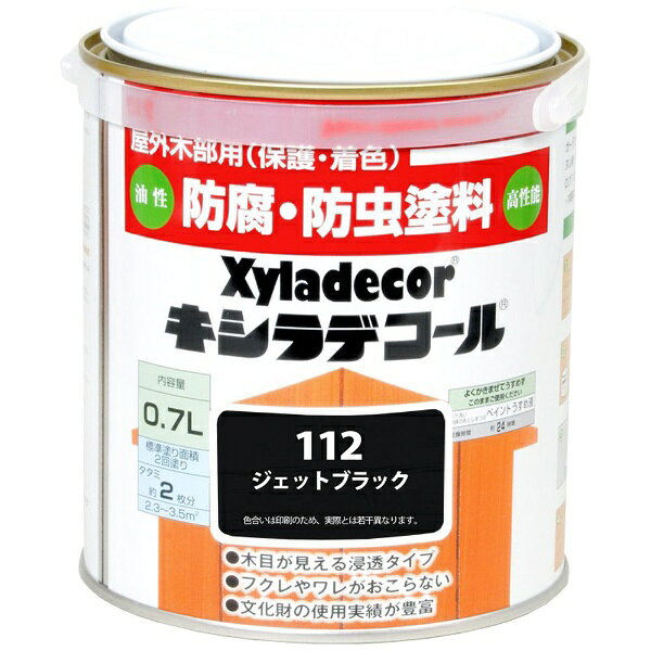 ●高い信頼と実績！全国の重要文化財や公共施設に使用されているドイツ生まれの高耐久木材保護塗料●高性能防虫・防腐・防カビ・はっ水成分が木材の深部まで浸透し、日光、雨、害虫、カビなどから長期間木材を守ります。●木目をいかしたまま表面に塗膜を作ら...