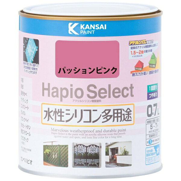 ●高耐久アクリル・シリコン樹脂配合だから紫外線・排ガス・雪・酸性雨など外敵から建物を守り、長期間風合い・ツヤを保ちます。●臭いが少なく、乾燥も速く、使いやすい水性タイプ。※乾くと雨や水で流れ落ちる事はありません。●防カビ剤配合だから外壁・水...