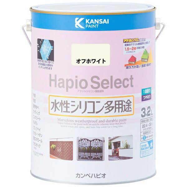 ●高耐久アクリル・シリコン樹脂配合だから紫外線・排ガス・雪・酸性雨など外敵から建物を守り、長期間風合い・ツヤを保ちます。●臭いが少なく、乾燥も速く、使いやすい水性タイプ。※乾くと雨や水で流れ落ちる事はありません。●防カビ剤配合だから外壁・水...