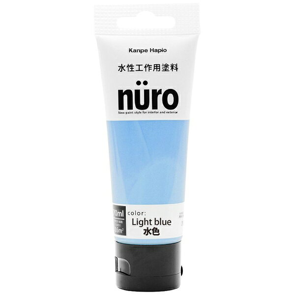 ●「パッと開けて」「スッと塗れる」簡単・便利・コンパクトなチューブ入り塗料です。●かわいい姿とは裏腹に絵の具よりもずっと高性能。木・鉄・紙・植木鉢からプラスチックまでいろいろな素材に塗れ、屋外のペイントでも抜群の耐久性を発揮します。●臭いが...
