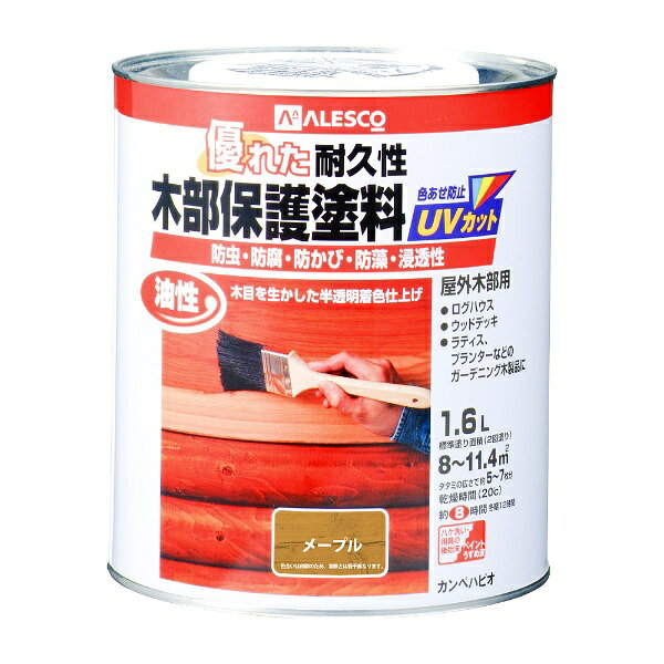 ●木目をいかしたまま表面に塗膜を作らず着色するので、木材の持つ自然な風合いを引き立たせます。●木材保護成分も配合されているので防虫・防腐・防カビ・防藻・UVカット効果を発揮します。●浸透性に優れ、耐久力が高い油性タイプ。保護効果が高いので傷...