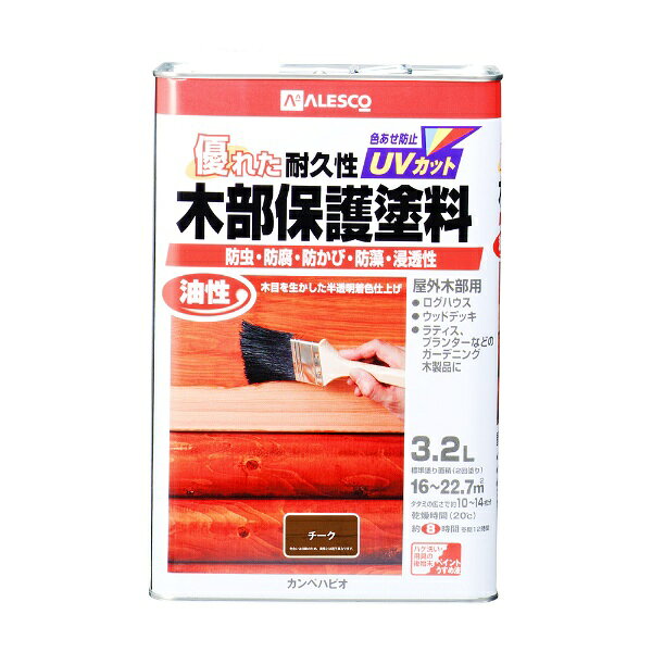 ●木目をいかしたまま表面に塗膜を作らず着色するので、木材の持つ自然な風合いを引き立たせます。●木材保護成分も配合されているので防虫・防腐・防カビ・防藻・UVカット効果を発揮します。●浸透性に優れ、耐久力が高い油性タイプ。保護効果が高いので傷...
