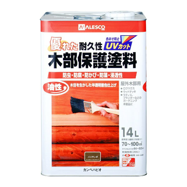 ●木目をいかしたまま表面に塗膜を作らず着色するので、木材の持つ自然な風合いを引き立たせます。●木材保護成分も配合されているので防虫・防腐・防カビ・防藻・UVカット効果を発揮します。●浸透性に優れ、耐久力が高い油性タイプ。保護効果が高いので傷...