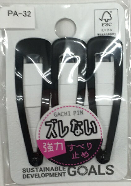 ズレずにしっかりとまるピンです。 ----------------------------------------------------------------------------広告文責：株式会社ビックカメラ楽天　050-3146-...