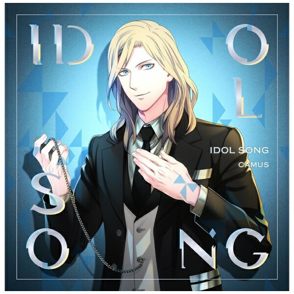 QUARTET NIGHT4人がソロシングルを連続リリース！カミュの新たな魅力をみせる、2曲の新曲が登場。それぞれの新曲に合わせた表情が楽しめる豪華2種パッケージ展開。「Steward Dance」は軽快でポップなサウンドを甘い言葉で彩る、...