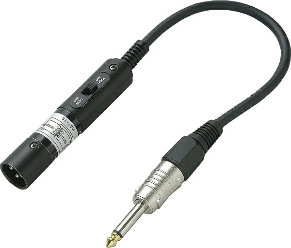 マイクや器材関係に必要なバランス系用のキャノン・ケーブルのXLR(オス) - Phone(オス)、XLR~Phoneの変換に対応、本体のスイッチにてインピーダンスを切り替え可能(600Ω-50KΩ)プラグです。メーカー側の意匠変更により、予...