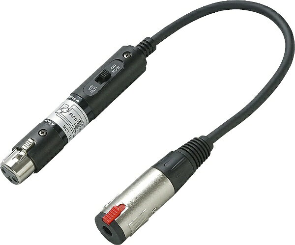 マイクや器材関係に必要なバランス系用のキャノン・ケーブルのXLR(メス) - Phone(メス)、XLR〜Phoneの変換に対応、本体のスイッチにてインピーダンスを切り替え可能(600Ω-50KΩ)プラグです。メーカー側の意匠変更により、予...