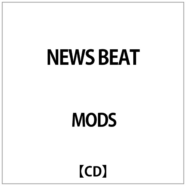 THE MODSの’81年発表作品。CD選書シリーズ。「ゴキゲンRADIO」「記憶喪失」「夜が呼んでいる」他、全10曲収録。 (C)RS【収録曲】Disc-11．ゴキゲンラジオ（バスキング・ヴァージョン）2．記憶喪失3．夜が呼んでいる4．ハ...