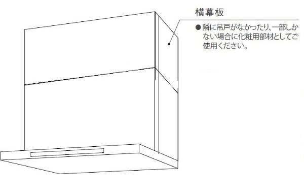 奥行：37.5cm