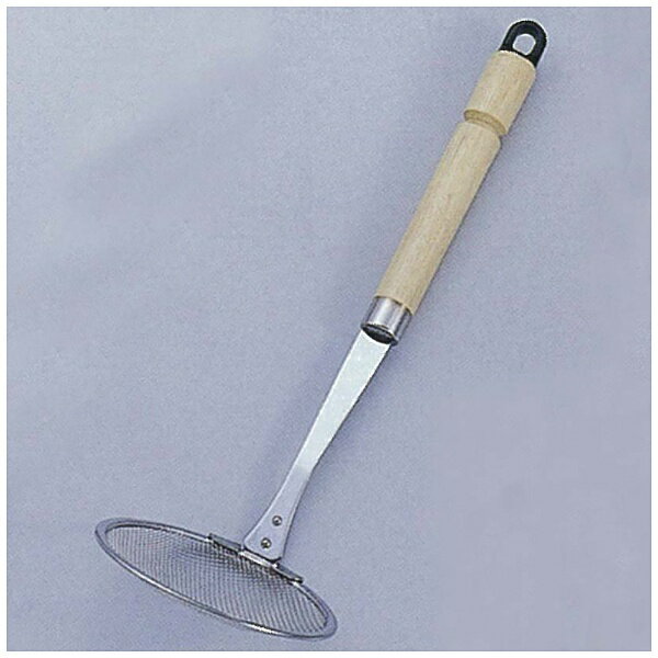 木の感触が馴染みよい、だし揚げ。■丈夫で使いやすいキッチンツール　柄が丈夫で抜けにくい構造。■使い勝手の良い丈夫なキッチンツール・サイズ：約100×315mm・重量：約80g・材質：柄／自然木（シデ材）・金属部／ステンレス鋼（18−0）・樹...