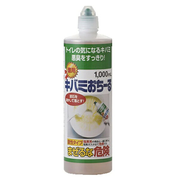 トイレの気になる黄ばみ悪臭をすっきり解消。界面活性剤と増粘剤の相乗作用で、速やかに浸透します。横向きノズルなので便器のふちの裏側まで液がかけやすく、 尿石表面に長時間付着する粘液で留まって溶かします！