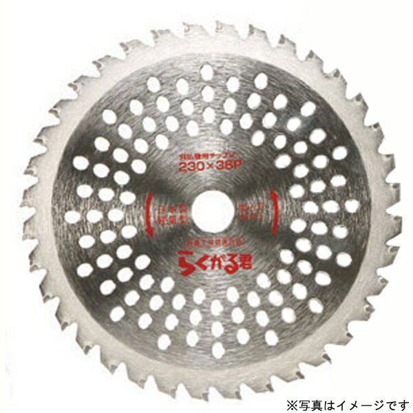 ●内径サイズ： 25.4mm ●刃厚： 1.8mm ●刃数： 36P