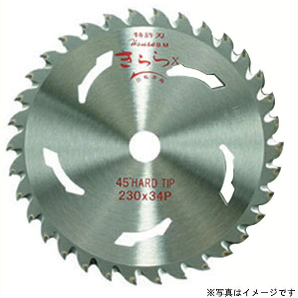 ●内径サイズ： 25.4mm ●刃厚： 2.2mm ●刃数： 34P