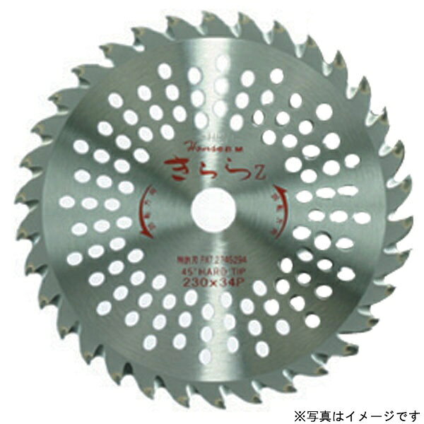 ●内径サイズ： 25.4mm ●刃厚： 2.2mm ●刃数： 36P
