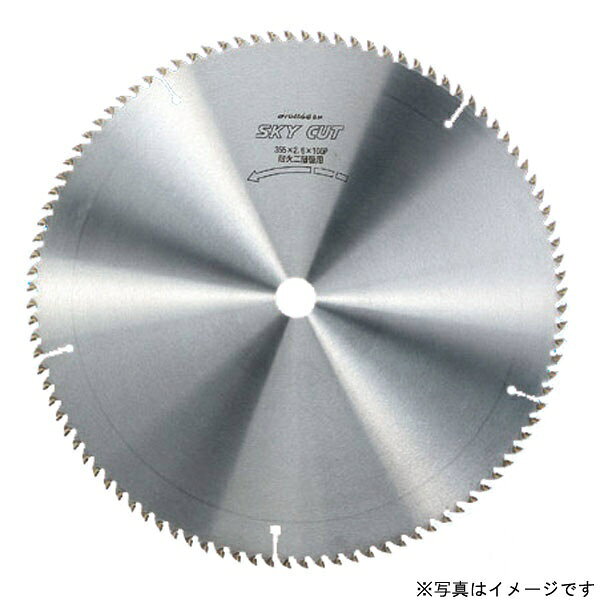 ●使用電動機： 高速切断機、低速切断機（チップソーカッター） ●刃型： 両側面研磨仕上 ●外径サイズ： 355mm ●内径サイズ： 25.4mm ●刃厚： 2.6mm ●刃数： 100P
