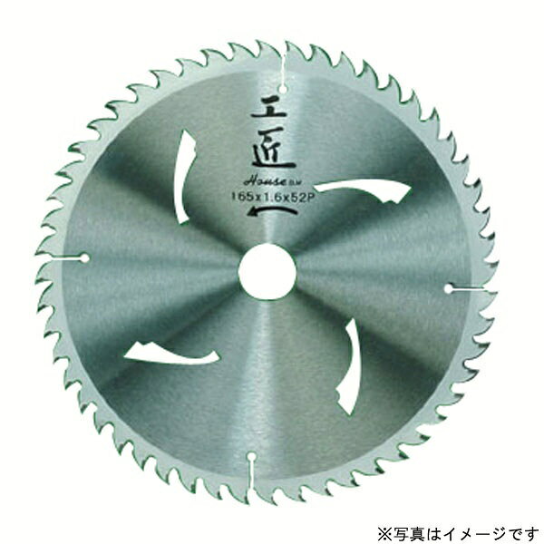 ●使用電動機： 6型マルノコ・7型マルノコ ●刃型： チドリ面研磨仕上 ●外径サイズ： 190mm ●内径サイズ： 20mm ●刃厚： 1.6mm