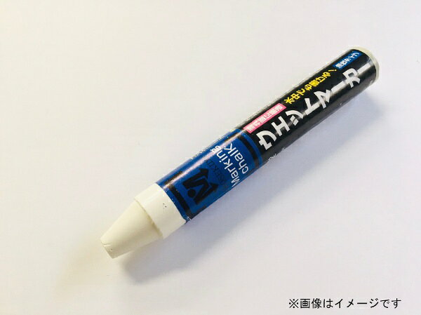 ●濡れた部材への筆記に。●滑面など。●耐熱最高クラスの70℃までOK。●サイズ： 117×95×35mm ●重量： 345g ●材質： ワックス、油性顔料、分散剤