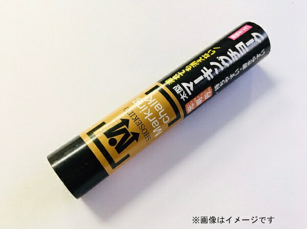 ●太くて折れにくい、軍手でも持ちやすい・油性タイプで消えにくい。●凹凸のある部材へのハードな筆記に最適です。●サイズ： 44×120×110mm ●重量： 465g ●材質： ワックス、油性顔料、分散剤