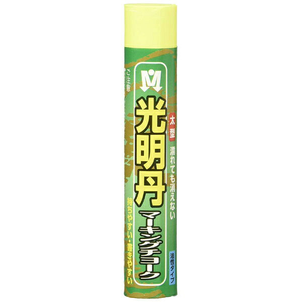 ●太くて折れにくい、軍手でも持ちやすい・油性タイプで消えにくい。●凹凸のある部材へのハードな筆記に最適です。●サイズ： 185×40×25mm ●重量： 34g ●材質： ワックス、油性顔料、分散剤