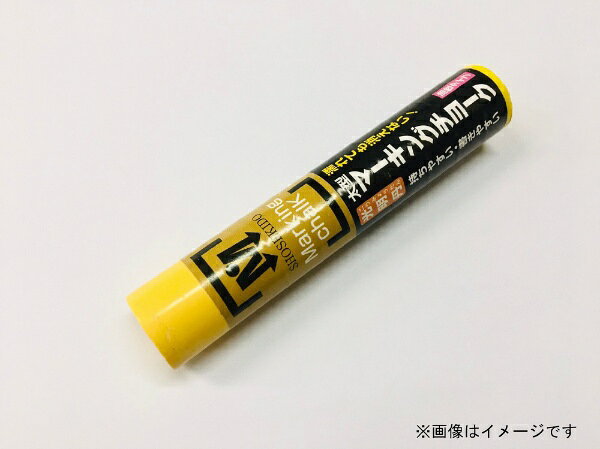 ●太くて折れにくい、軍手でも持ちやすい・油性タイプで消えにくい。●凹凸のある部材へのハードな筆記に最適です。●サイズ： 44×120×110mm ●重量： 465g ●材質： ワックス、油性顔料、分散剤