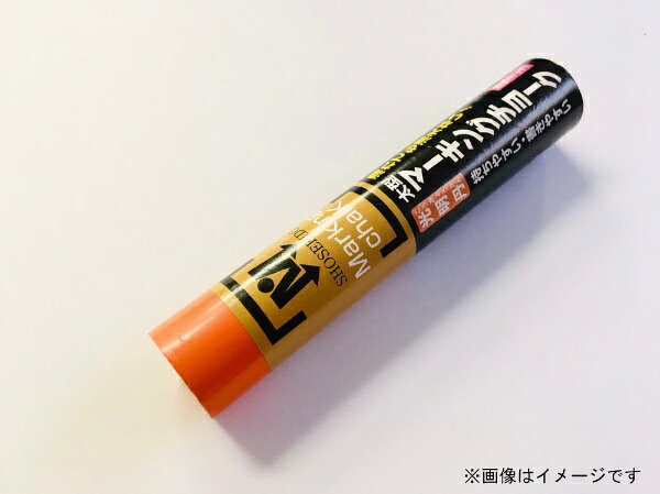 ●太くて折れにくい、軍手でも持ちやすい・油性タイプで消えにくい。●凹凸のある部材へのハードな筆記に最適です。●サイズ： 44×120×110mm ●重量： 465g ●材質： ワックス、油性顔料、分散剤